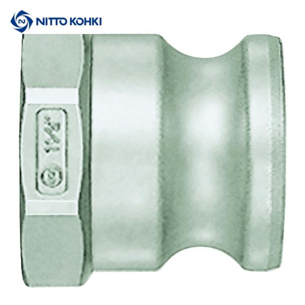 日東 金属カップリング(おねじ取付)|特長:軽いレバー操作で、流体配管を接続(ロック)・切り離し、液体・気体・粉体など、様々な流体搬送ニーズに適応。 接続寸法は米軍規格A・A・59326に準拠。 液体・気体・粉体の搬送に、幅広く使用できます。