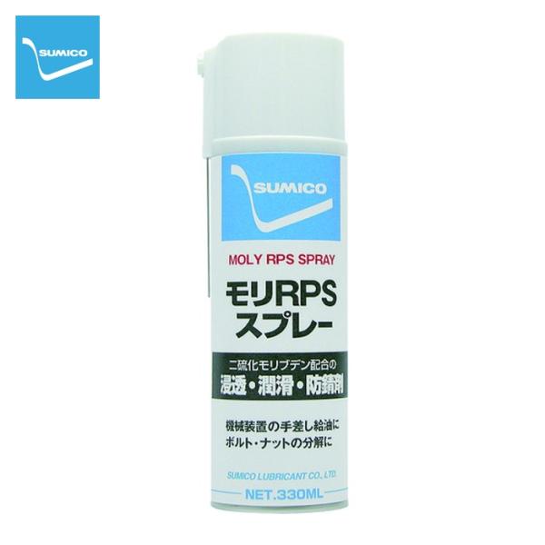 住鉱 浸透・潤滑スプレー|特長:サビやゴミがこびりついた部分の分解を容易にします。 また、水置換性のため、防錆効果もあります。