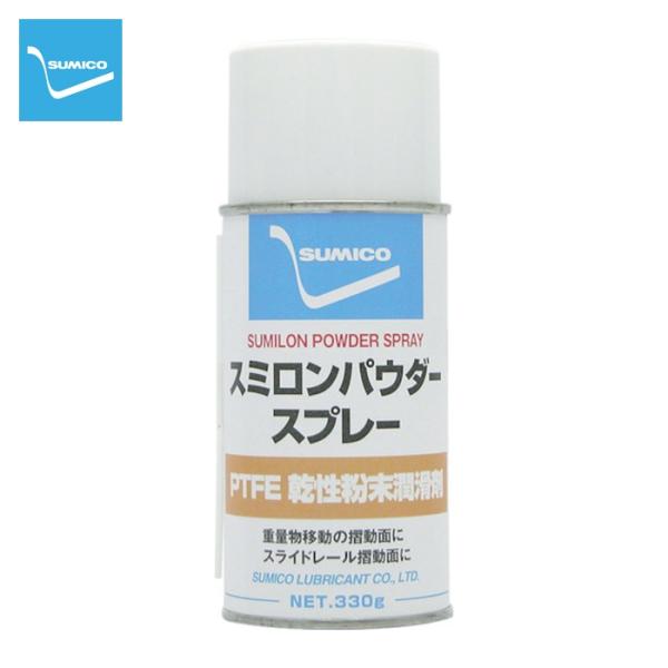 ・フッ素樹脂(PTFE)を主剤とした微粉末潤滑剤です。・重量物移動の摺動面に。・高荷重、極圧下の開放摺動部に。・固物潤滑性被膜処理面の摩擦係数をさらに減少させる目的に。・色:白・容量(ml):240・使用温度範囲(°C):≦250・容器:ス...