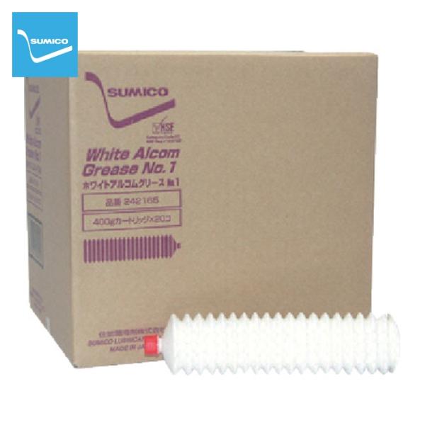 住鉱 食品機械用潤滑剤(グリスタイプ)|特長:耐熱・耐水性に優れています。 NSF“H1”認証取得のアルミニウム複合石けんグリースです。