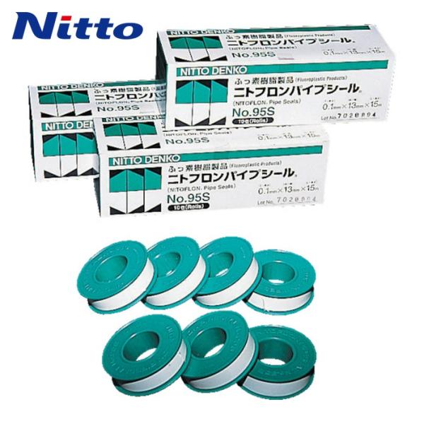 日東 シールテープ|特長:ねじ・継手に巻きつけるだけで簡単にシールできます。 ねじ込み・取り外しが簡単にできます。