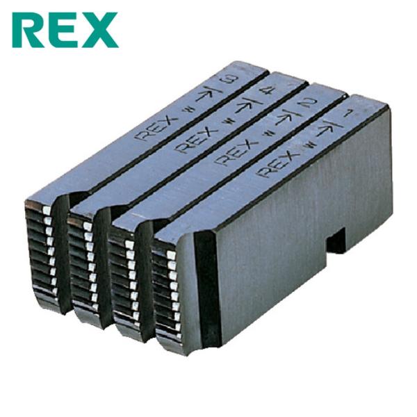 REX チェーザ|特長:優れた切れ味で仕上がりが良く、長持ちします。