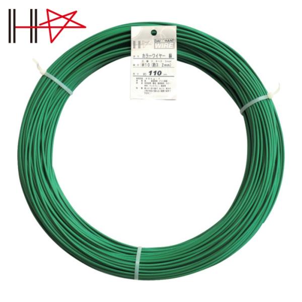 DAIDOHANT 針金(被覆タイプ)|特長:PVC(ポリ塩化ビニール)で被膜された針金です。 軟らかく、折り曲げ・ねじり・巻き付け等が容易で広い範囲で使用できます。 広い範囲にも使えるお得な5Kg巻きです。