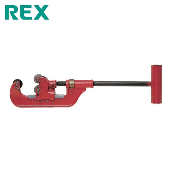 REX パイプカッター|特長:回転運動切断タイプです。 2個のローラーを刃に付け替えれば3枚刃にすることができます。 (C・2W、C・3Wのみ)・切れ味・耐久性に優れています。