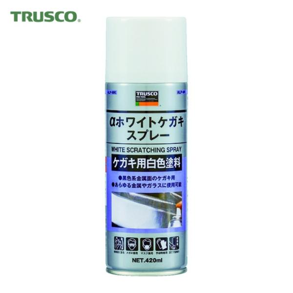 ・切削加工時の精密ケガキ用白色塗料スプレーです。・αアオニスクリーナー等で簡単に除去できます。・黒色系の金属表面のケガキ。・色:白・容量(ml):420・使用温度範囲(°C):15~50以下・塗布後の状態:塗料・原液量(ml):210・タイ...