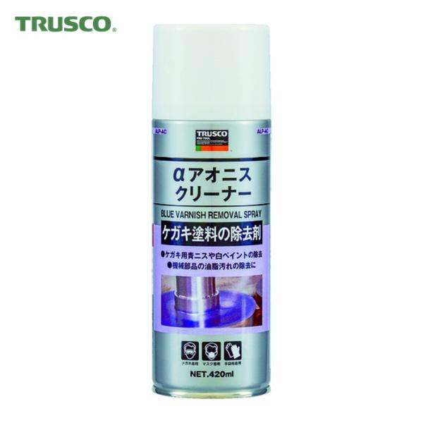 ・アオニス除去剤です。・強い洗浄力で素早くケガキ剤(アオニス)を除去するため、作業効率が向上します。・金型、機械部品、ガラスなどのケガキ用青ニスや白色ペイントの除去。・色:透明・容量(ml):420・使用温度範囲(°C):-10~60以下・...