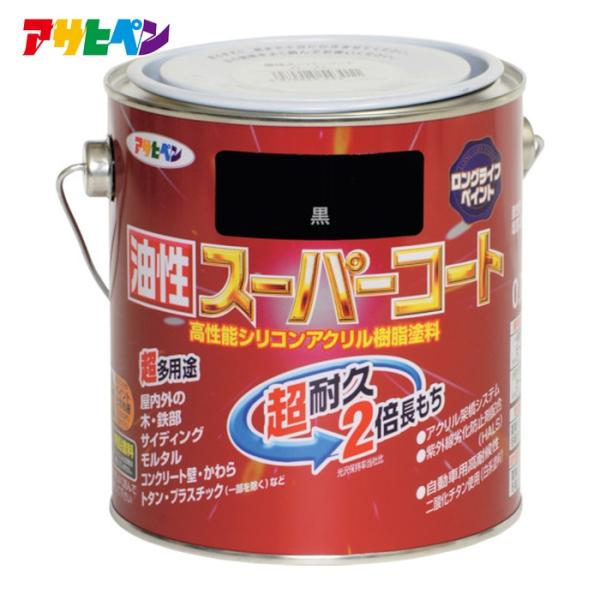 アサヒペン 多目的塗料|特長:シリコンアクリル樹脂のアクリル架橋システム及び紫外線劣化防止剤(HALS)の相乗効果により、汚れにくく、耐久性が格段に優れた高性能塗料です。 モルタルやコンクリート壁などアルカリ面にも塗装できます。 白系塗料に...