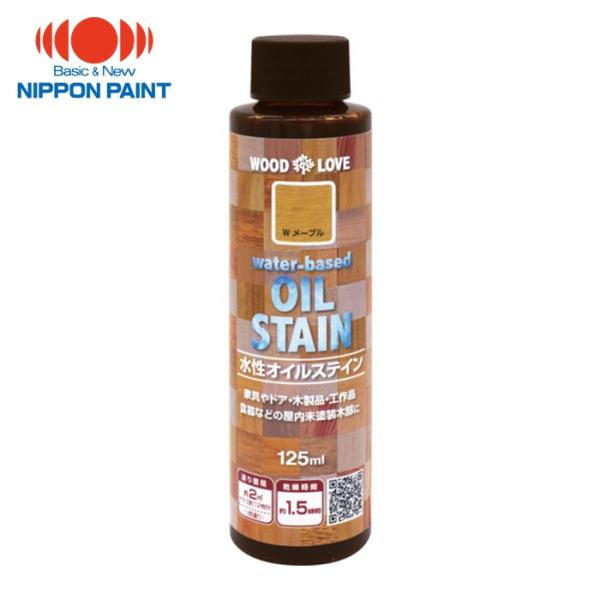 ・木目を自然に生かした着色剤です。・においがほとんどしない水性タイプのオイルステインです。・食品衛生法20号の適合商品です。・室内木部や木製の食器などにも安心してご使用になれます。・テーブル・イス・棚などの未塗装木製家具、室内の窓枠・ドア・...