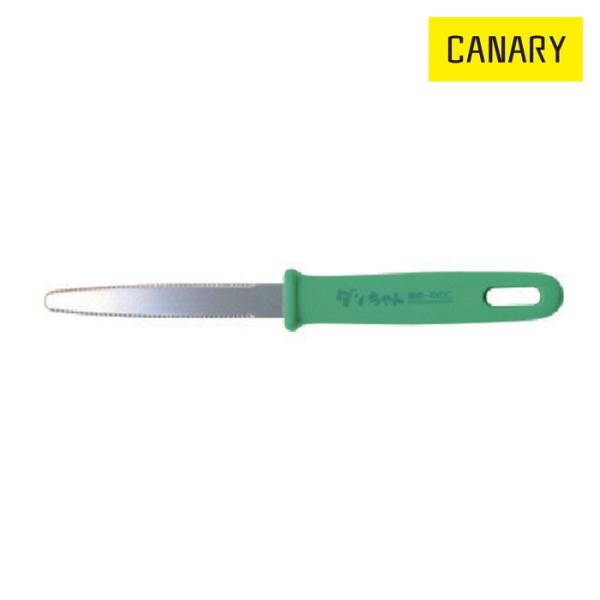 キャナリー 開梱用カッター|特長:手軽に使える両刃の段ボールのこぎりです。 工作、梱包、開封、減容に便利です。 特殊なギザ刃でビニール紐も滑らずにカットできます。