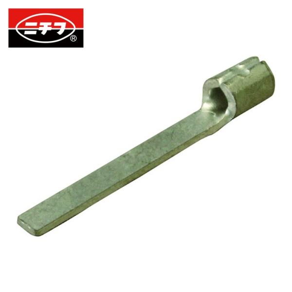 ニチフ 裸圧着端子|特長:接触面(舌部)が平らである裸ブレード端子です。