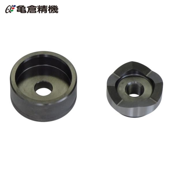 亀倉 手動油圧式パンチャー用替刃|