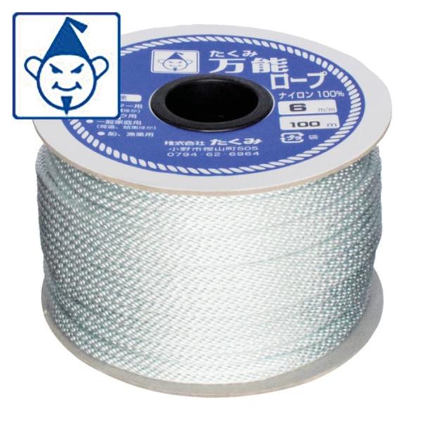 たくみ ロープ(ナイロン)|特長:ねじれにくい組紐加工ロープです。