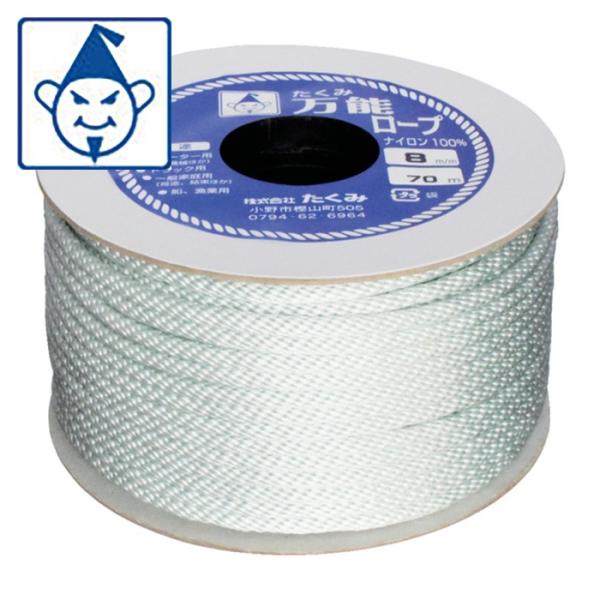 たくみ ロープ(ナイロン)|特長:ねじれにくい組紐加工ロープです。