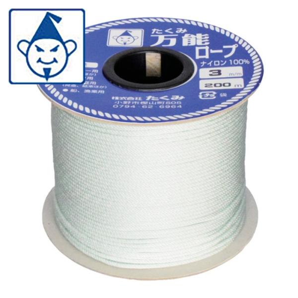 たくみ ロープ(ナイロン)|特長:ねじれにくい組紐加工ロープです。