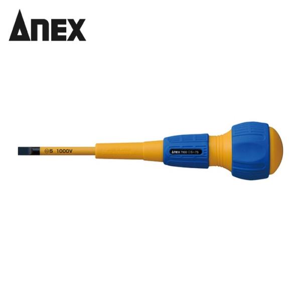 アネックス 絶縁ドライバー|特長:狭い個所に便利なスリム先端です。 マグネット付です。 先端部は金属軸を削り込んだことにより適度なトーション効果(ねじれ)が生まれ、ねじ締め付けの際の過剰トルクを吸収することで、カムアウトと呼ばれるドライバー...