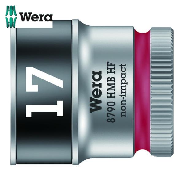 Wera ソケット|特長:各サイズが色で分けられているため、サイズを簡単に選べます。 ホールディングファンクション(HF)により、ボルトやナットを着磁機能なしで保持できます。 クロムメッキ仕上げです。