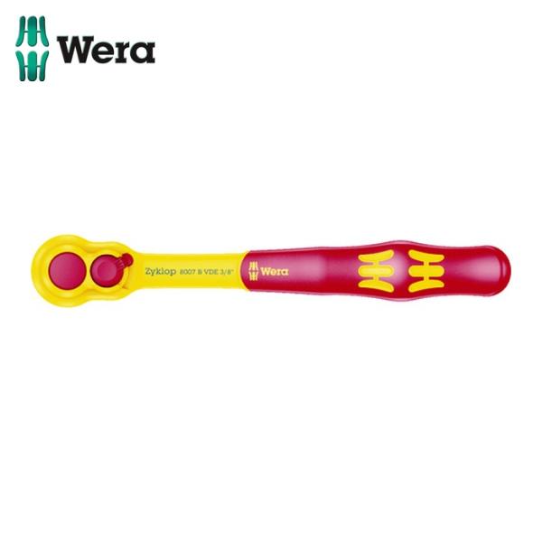 Wera 絶縁ラチェットハンドル|特長:スリムなデザインで狭い場所でも作業可能です。 ワンプッシュリリースボタン付です。 ハンドル部のレバーで簡単に正逆切替えが可能です。