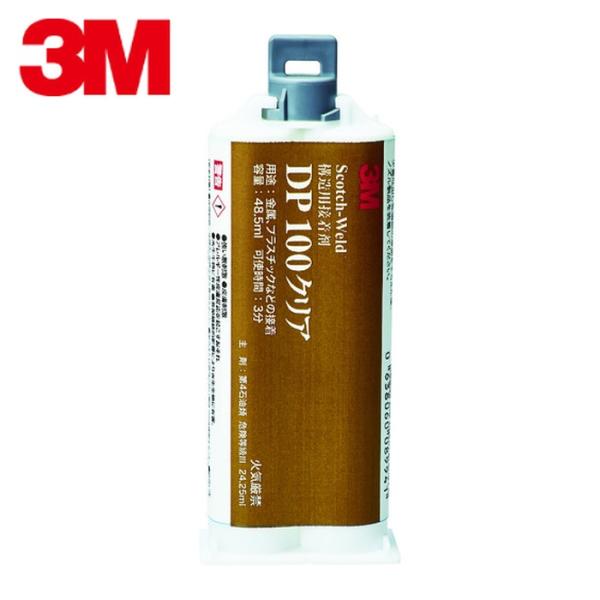 3M 接着剤2液混合タイプ(ガンタイプ)|特長:2液混合をノズル内部で瞬時に行えるため、手による計量、混合の手間を省け、ライン工程上の連続作業が容易にできます。 必要量だけ吐出できるため、接着剤を無駄にしません。 接着剤・ノズルのセットはワ...