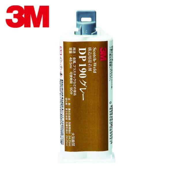 3M 接着剤2液混合タイプ(ガンタイプ)|特長:2液混合をノズル内部で瞬時に行えるため、手による計量、混合の手間を省け、ライン工程上の連続作業が容易にできます。 必要量だけ吐出できるため、接着剤を無駄にしません。 接着剤・ノズルのセットはワ...