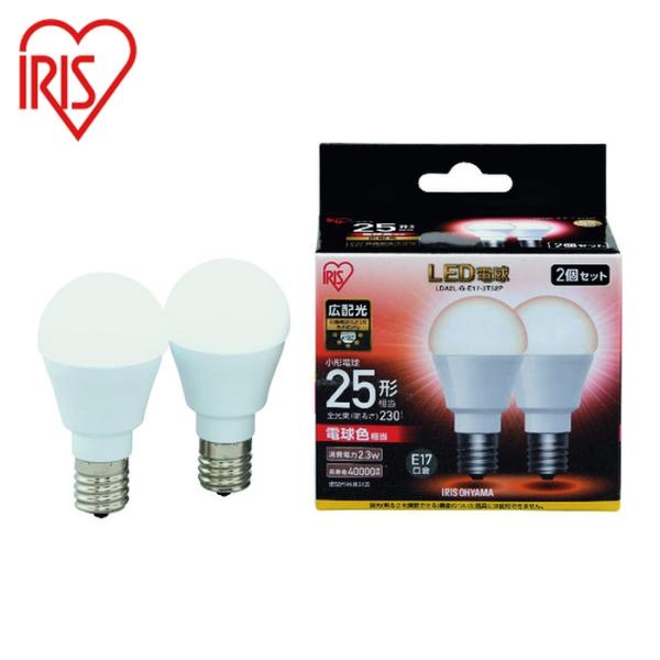 IRIS 電球(LED)|特長:トイレや廊下などに最適なLED小形電球です。 口金サイズがE17口金なので、照明器具を替えることなくご使用いただけます。 密閉形器具にご使用可能です。