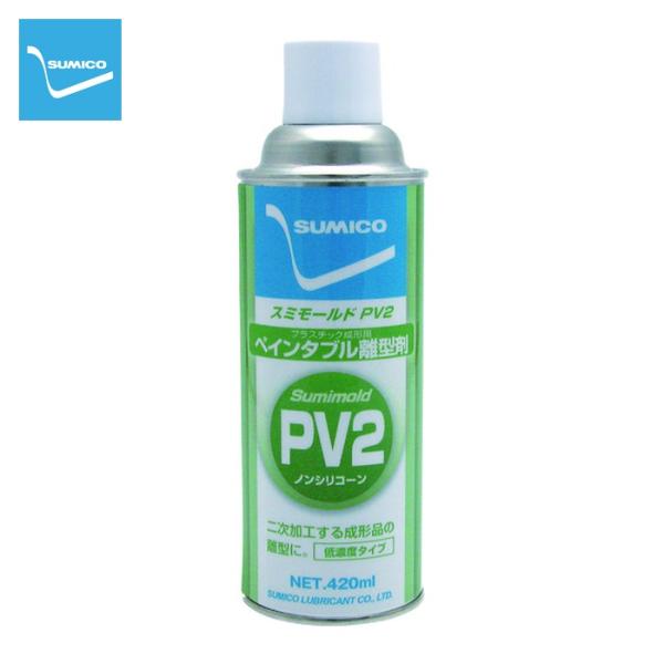住鉱 離型剤|特長:植物油系基剤を低濃度に配合した樹脂成形用離型剤です。