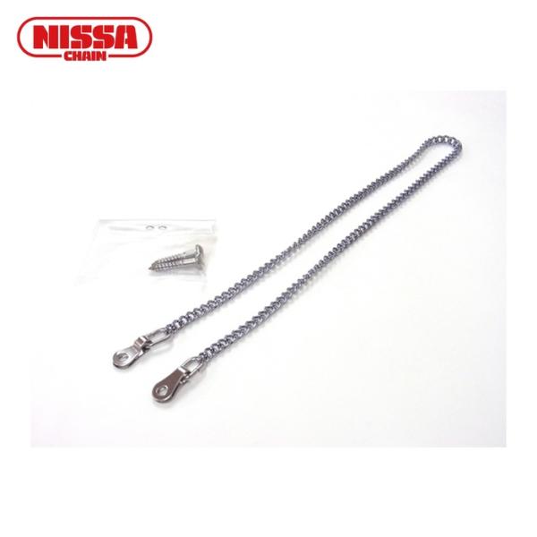 ニッサチェイン チェーン用パーツ|特長:両端にビス止め端子が付いています。