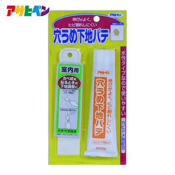 アサヒペン 建築・内装用補修剤|特長:カベ紙を貼る時の室内壁の穴うめ・ヒビ割れ・スキマなどの補修や、化粧合板の継ぎ目うめに適しています。 カビドメ剤配合の取り扱いやすい水性タイプです。 パテの伸びが良く、ヒビ割れしにくいパテです。