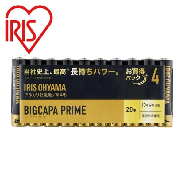 IRIS アルカリ電池|特長:長寿命・大容量タイプのアルカリ乾電池です。 保存可能期間10年です。