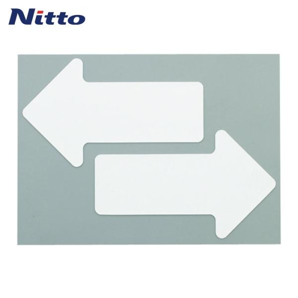 ニトムズ ラインテープ|特長:丈夫なフィルムと強力な粘着剤で破れや剥がれが少なく、取り換えの際には剥がしやすいテープです。 フォークリフトやパレットの擦れによる破れやはがれをコーナー表示で解決します。