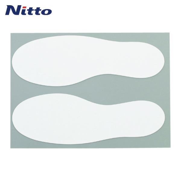 ニトムズ ラインテープ|特長:丈夫なフィルムと強力な粘着剤で破れや剥がれが少なく、取り換えの際には剥がしやすいテープです。 フォークリフトやパレットの擦れによる破れやはがれをコーナー表示で解決します。