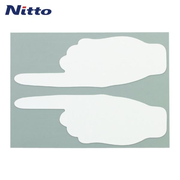 ニトムズ ラインテープ|特長:丈夫なフィルムと強力な粘着剤で破れや剥がれが少なく、取り換えの際には剥がしやすいテープです。 フォークリフトやパレットの擦れによる破れやはがれをコーナー表示で解決します。