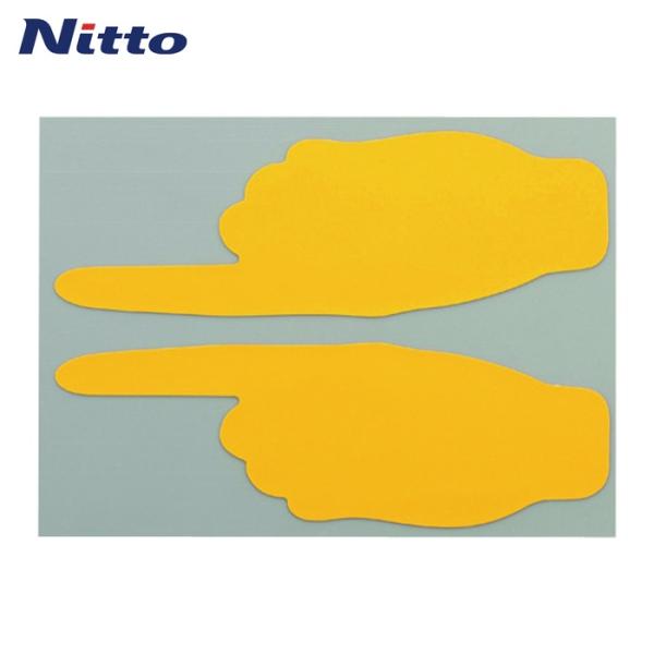 ニトムズ ラインテープ|特長:丈夫なフィルムと強力な粘着剤で破れや剥がれが少なく、取り換えの際には剥がしやすいテープです。 フォークリフトやパレットの擦れによる破れやはがれをコーナー表示で解決します。