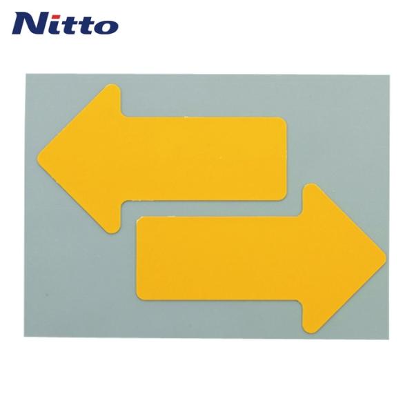 ニトムズ ラインテープ|特長:丈夫なフィルムと強力な粘着剤で破れや剥がれが少なく、取り換えの際には剥がしやすいテープです。 フォークリフトやパレットの擦れによる破れやはがれをコーナー表示で解決します。