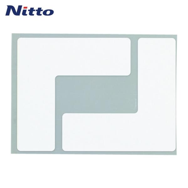 ニトムズ ラインテープ|特長:丈夫なフィルムと強力な粘着剤で破れや剥がれが少なく、取り換えの際には剥がしやすいテープです。 フォークリフトやパレットの擦れによる破れやはがれをコーナー表示で解決します。