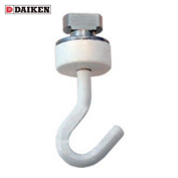 DAIKEN ピクチャーレール用オプション|特長:レールへの後入れ、着脱が可能です。