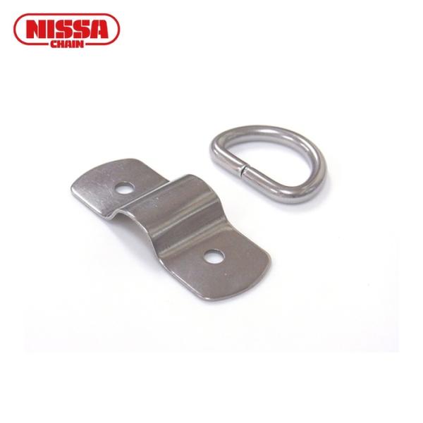 ニッサチェイン チェーン用パーツ|特長:Dリングを中心にセットし、両端2ヵ所をビス止めします。