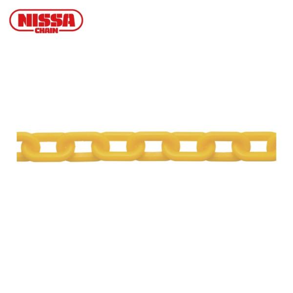 ニッサチェイン プラチェーン|特長:軽量で鮮やかなチェーンです。