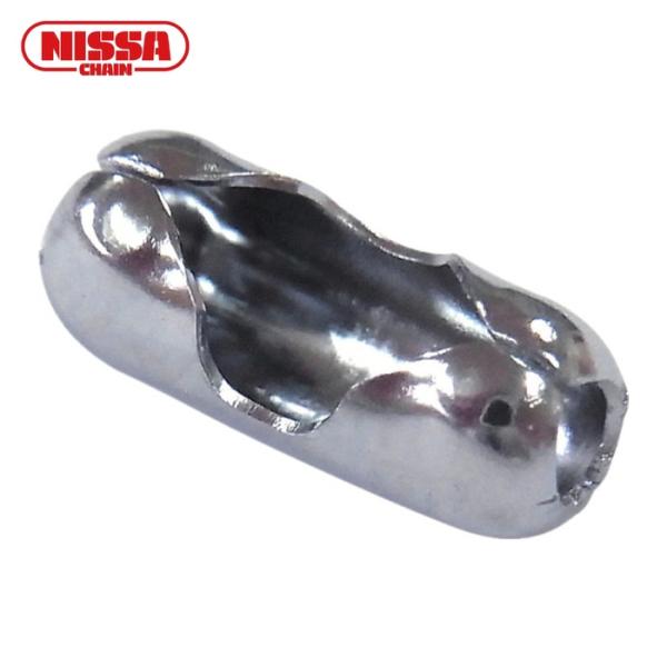 ニッサチェイン ボールチェーン|特長:ボールチェインの連結金具です。 連結が容易に行えます。