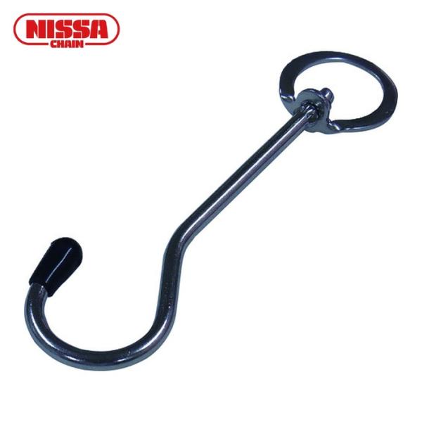 ニッサチェイン チェーン用パーツ|特長:上下が回るタイプのフックです。 水回りに最適なステンレス製です。