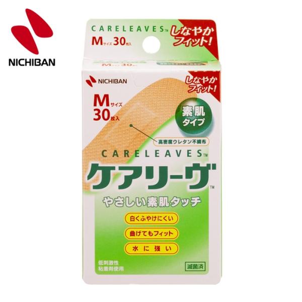 ニチバン 絆創膏|特長:高密度ウレタン不織布を使用した救急絆創膏のスタンダード品です。 ムレにくく、皮ふが白くふやけにくいです。 違和感(ゴワゴワ)がほとんどない快適な貼りごこちです。