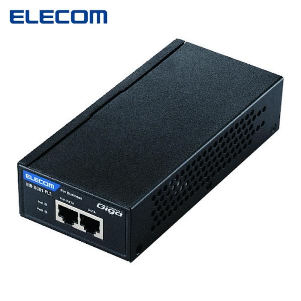 ELECOM PoEハブ|特長:PoE対応デバイスにLANケーブルを通じて電力を供給できるIEEE802。 3af/at規格準拠のPoE(Power over Ethernet)インジェクターです。