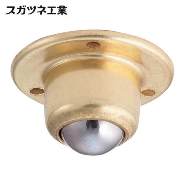SUGATSUNE 下向用ボールキャスター|特長:面付のボールキャスターです。 ボール部は、鋼製(SWCH)で素地磨き仕上げです。