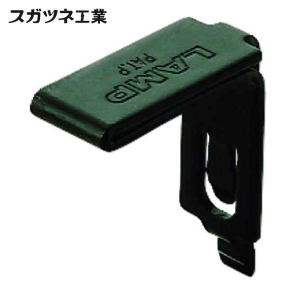 SUGATSUNE 棚受金具|特長:ブラック(艶消し)が新しく加わりました。 ステンレス鋼製棚柱SPE型専用の棚受です。 棚柱への取り付け、取り外しがスピーディーで確実にできます。