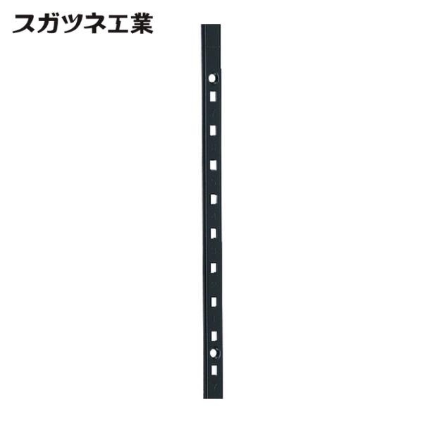 SUGATSUNE 棚受金具|特長:立ち上がりの厚みは3mmと薄く、面付けでも棚板側面との隙間が気になりません。 棚板の高さ調整が20mmピッチで行え、目安となる数字を刻印しているため、高さ調整が簡単です。 棚受は別売品のSPE・FB20S...