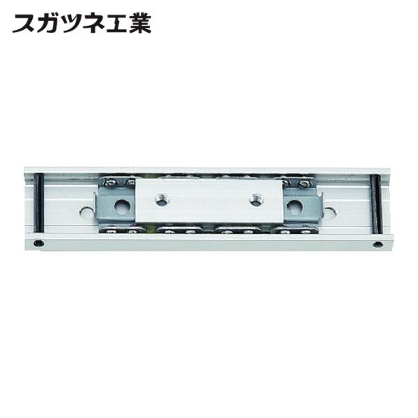 ・高さ寸法が16mmと小さく、さまざまな場所に使用できます。・アウターメンバーとインナーメンバーがアルミの押出し材のため、軽量です。・幅(mm):6・高さ(mm):16・長さ(mm):70・移動距離(mm):30・定格荷重(N)ペア/垂直:...