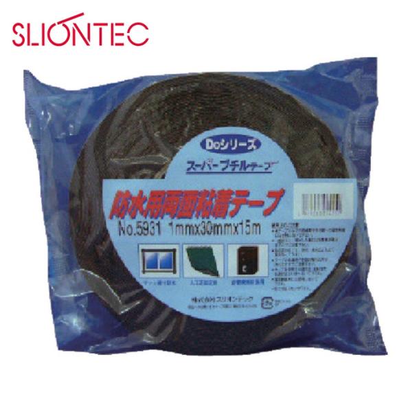 SLIONTEC 気密防水テープ|特長:ポリエチレンネットにブチルゴム系粘着剤。 防音・防振に優れます。 耐水性、耐久性、低温接着性に優れた両面テープです。