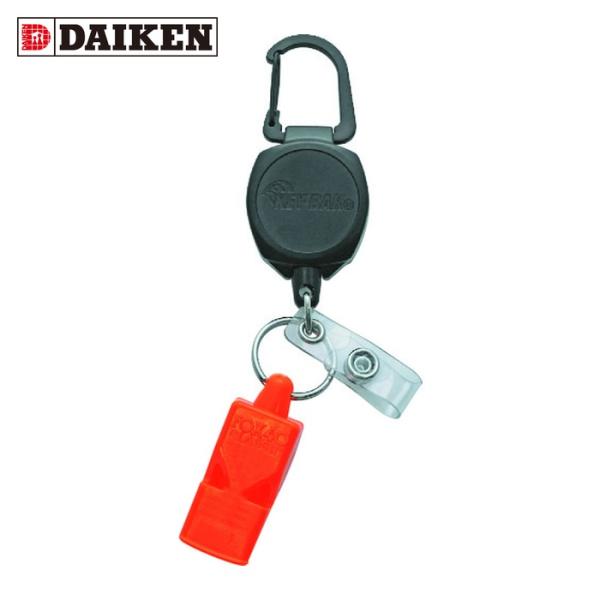 DAIKEN 防犯用ホイッスル|特長:引込式キーリールです。 カラビナ付です。 ベルト通し装着用です。