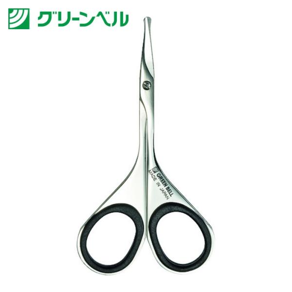 GREENBELL ハサミ|特長:先端を丸く仕上げているので、デリケートな部分のお手入れに最適です。 細く短い毛も根本近くからカットが可能です。
