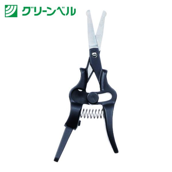 GREENBELL ハサミ|特長:薄さ0。 5mmの刃先は、丸く仕上げた安全設計です。 根本近くから安全に毛をカットすることができます。