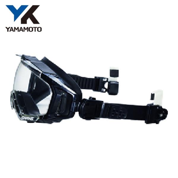 YAMAMOTO セーフティーゴーグル(通気孔付タイプ)|特長:左右のベルトを引っ張るとワンタッチで装着、緊急時にすばやく対応できます。 肌に優しくフィット感の良いシリコーンクッションは、取り外して水洗いが可能です。 新鮮な空気の取り入れや...